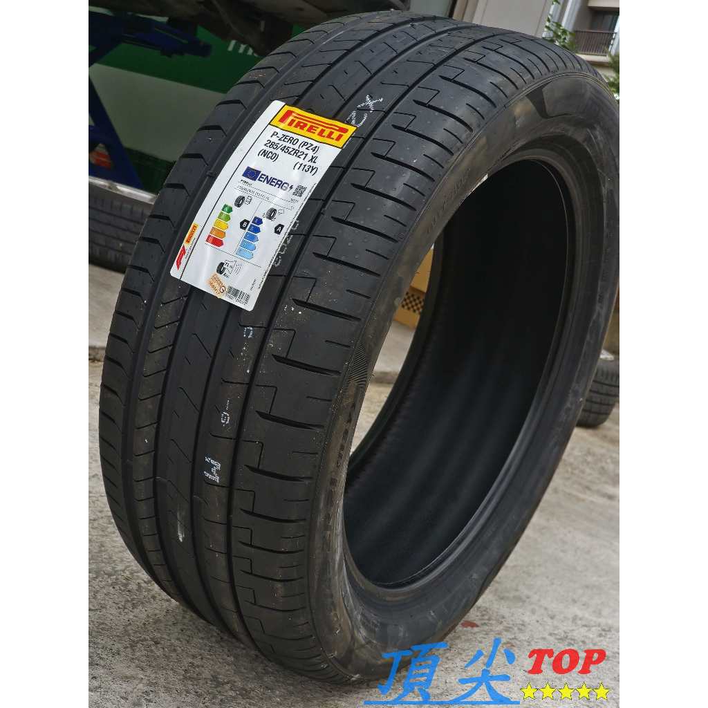 【頂尖】全新 倍耐力輪胎 PZ4 NC0 285/45-21+315/40-21保時捷凱燕PORSCHE CAYENNE | 蝦皮購物