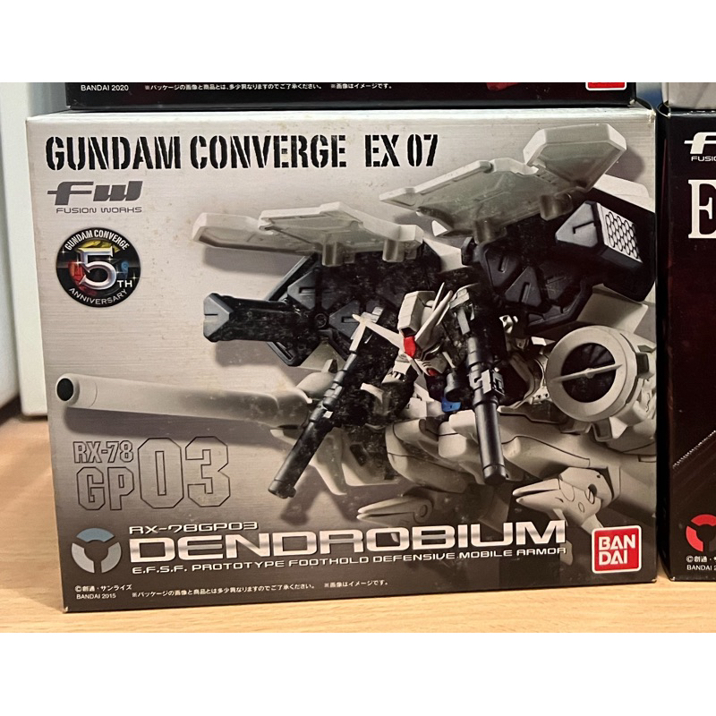 FW GUNDAM CONVERGE Ex07 GP-03 典多洛比姆 鋼彈 大冰箱 全新現貨 | 蝦皮購物