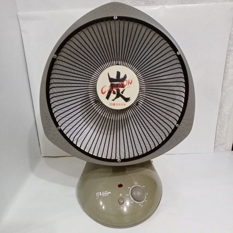 巧福碳素纖維電暖器/遠紅外線速暖 可調角度AS-900C | 蝦皮購物