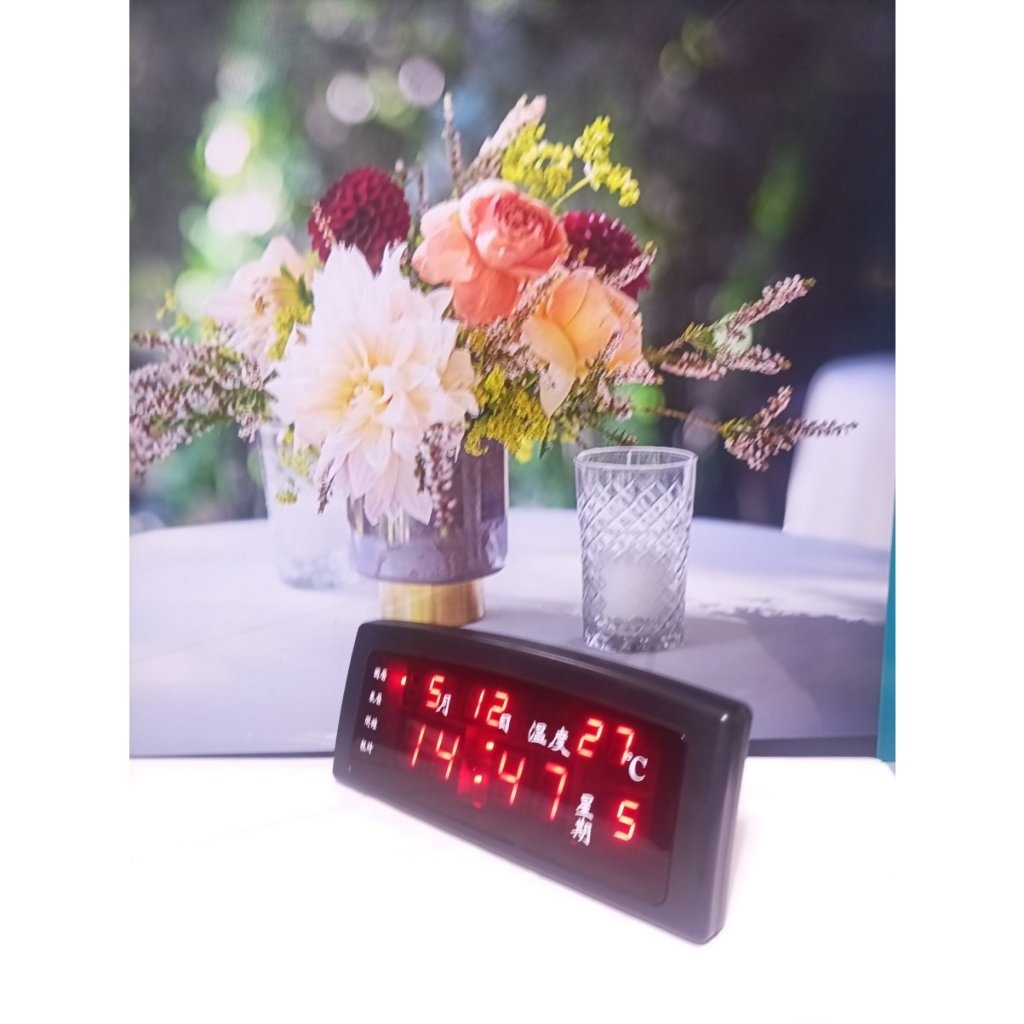 5101~木紋色打鈴鬧鐘，大音量鬧鐘，指針鬧鐘，時鐘 全機烤漆 | 蝦皮購物