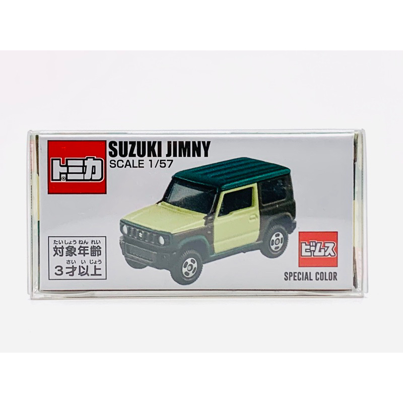 TOMICA多美小汽車 BEAMS特注 SUZUKI JIMNY | 蝦皮購物