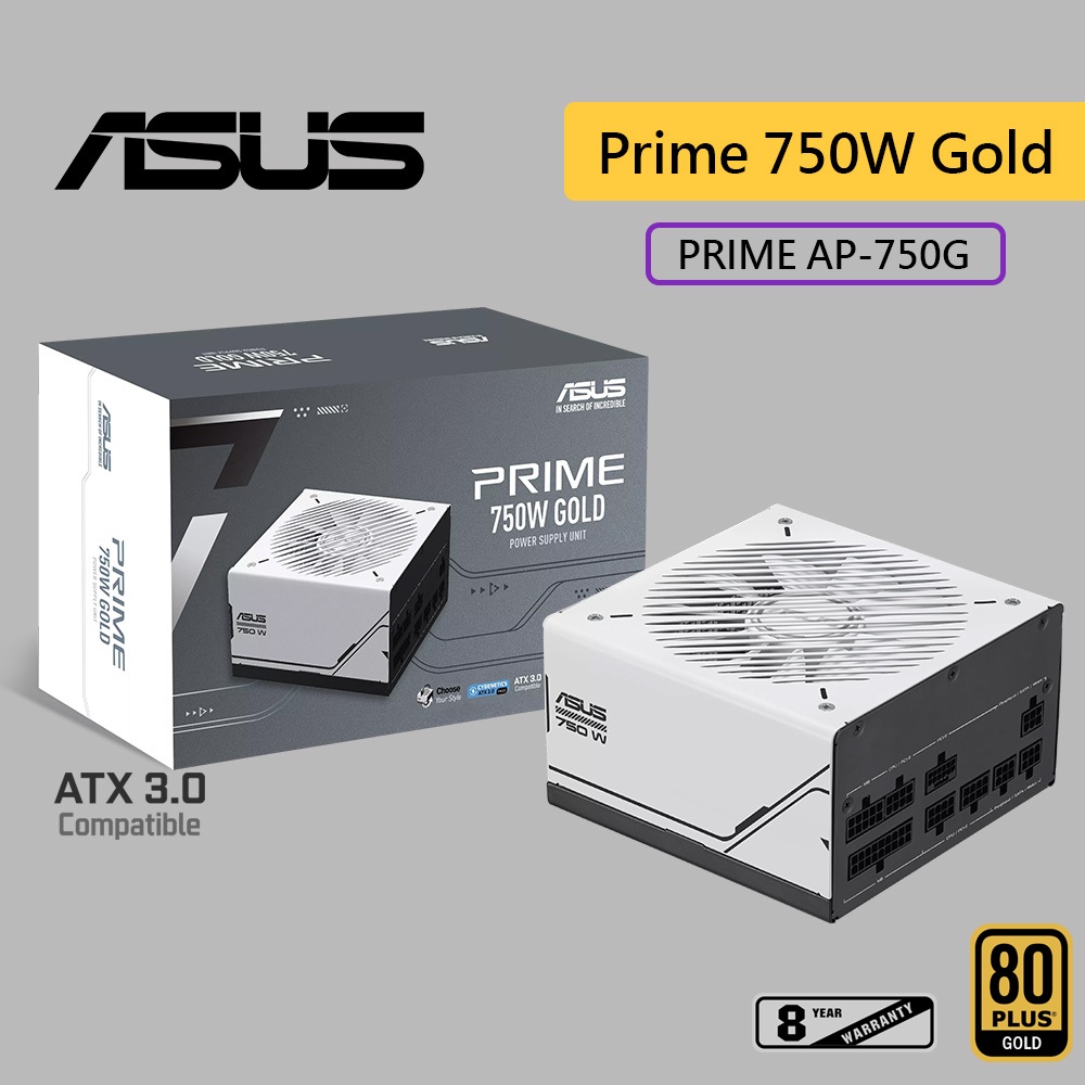 ASUS 華碩 Prime 750W Gold 金牌 全模組 ATX3.0 電源供應器 8年保固 AP-750G 電供 | 蝦皮購物