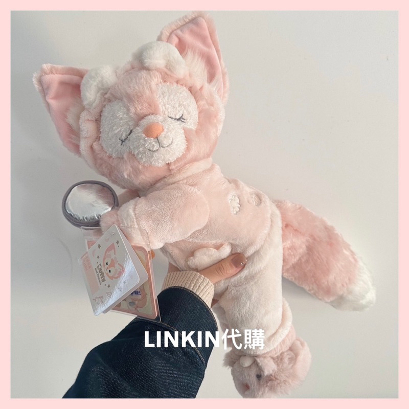 預購｜上海迪士尼｜睡夢系列 居家系列 玲娜貝爾 貝兒 Linabell 玩偶 安撫玩具 睡覺娃娃 | 蝦皮購物