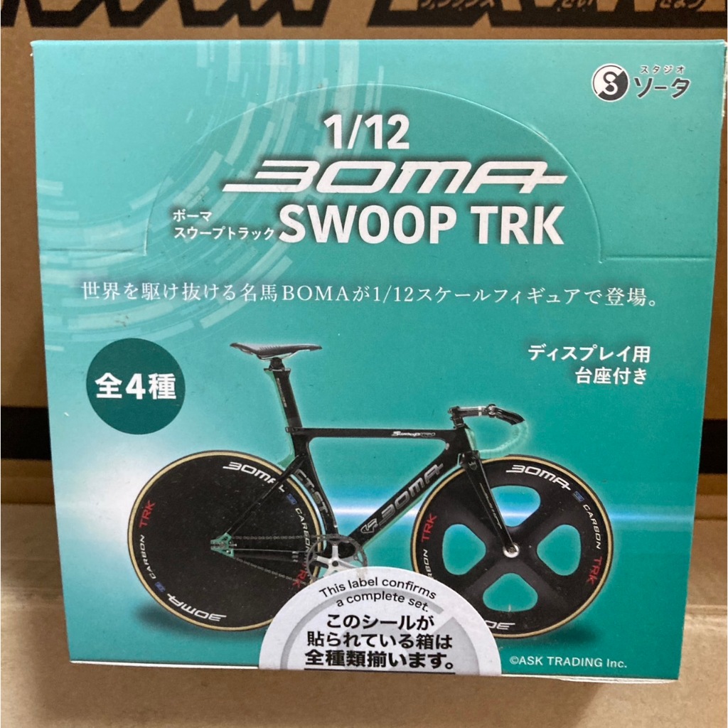 全新現貨 食玩 盒玩 SO-TA 1/12 BOMA 單車模型 腳踏車 競速車 登山車 SWOOP TRK 全4種 | 蝦皮購物