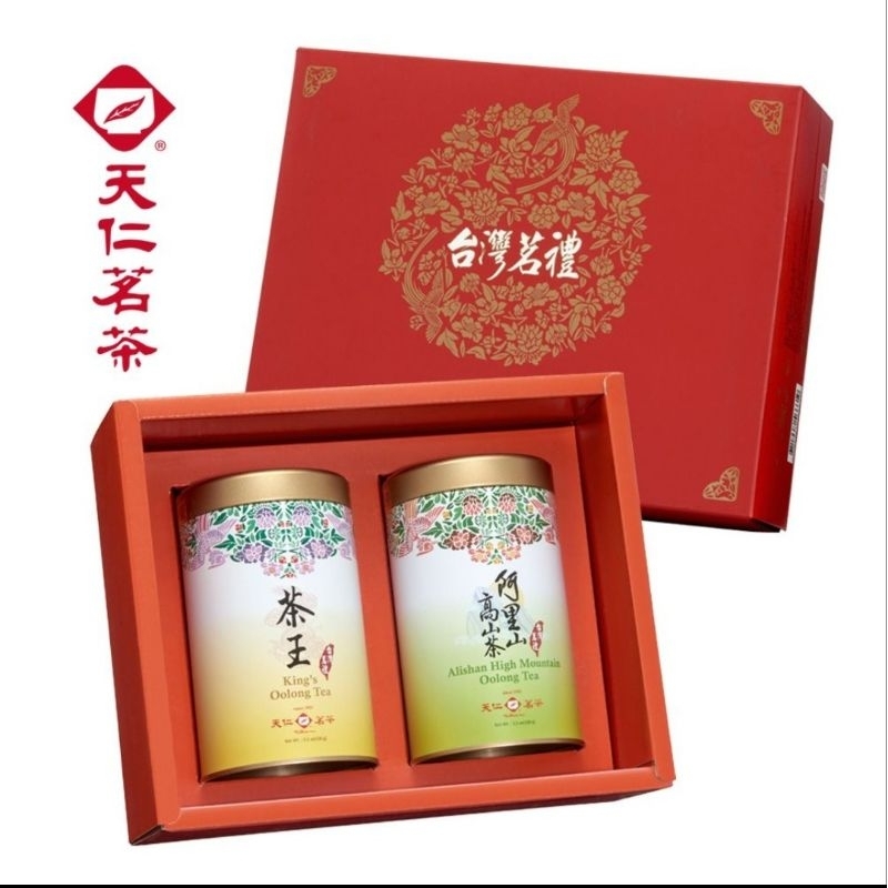 天仁茗茶-台灣茗禮茶葉禮盒-附提袋(阿里山茶100g+茶王100g) | 蝦皮購物