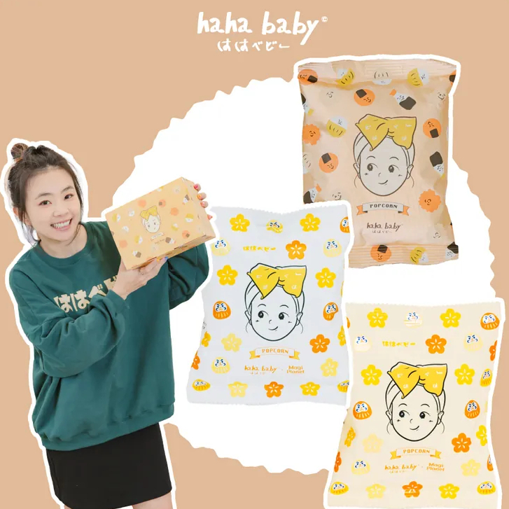 【hahababy】X Magi Planet 聯名爆米花「8入家庭盒」 | 蝦皮購物