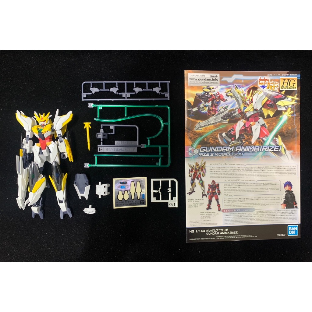 已組裝 1/144 HGBD 性靈鋼彈 利傑 (白色配色) 潛網大戰 (檢: HG 核心鋼彈 HGBC) | 蝦皮購物