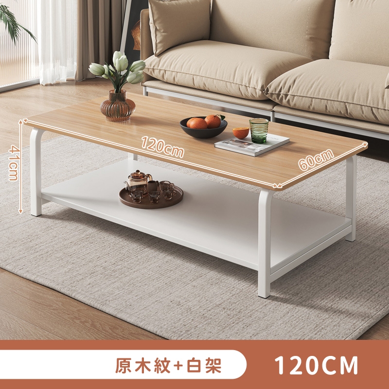【好的家居】📣台灣現貨🚚簡約木質茶几 茶几 客廳茶几 客廳桌 客廳桌子 小茶几 茶幾 矮桌 和室桌 餐桌 收納桌 桌子 | 蝦皮購物
