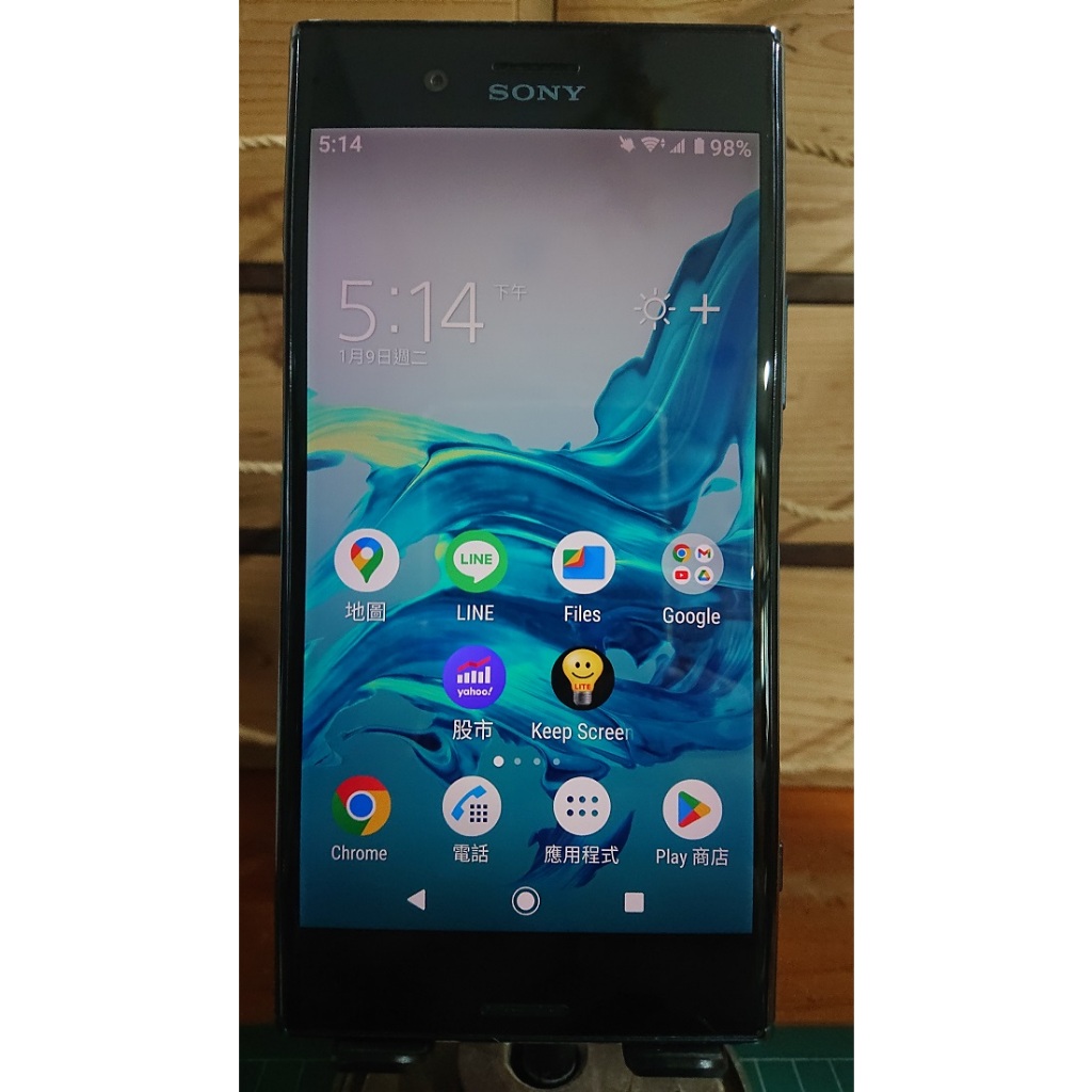 Sony Xperia XZ Premium (螢幕四周微泛紅) 4K 鏡黑 5.5" XZP G8142 編號443 | 蝦皮購物