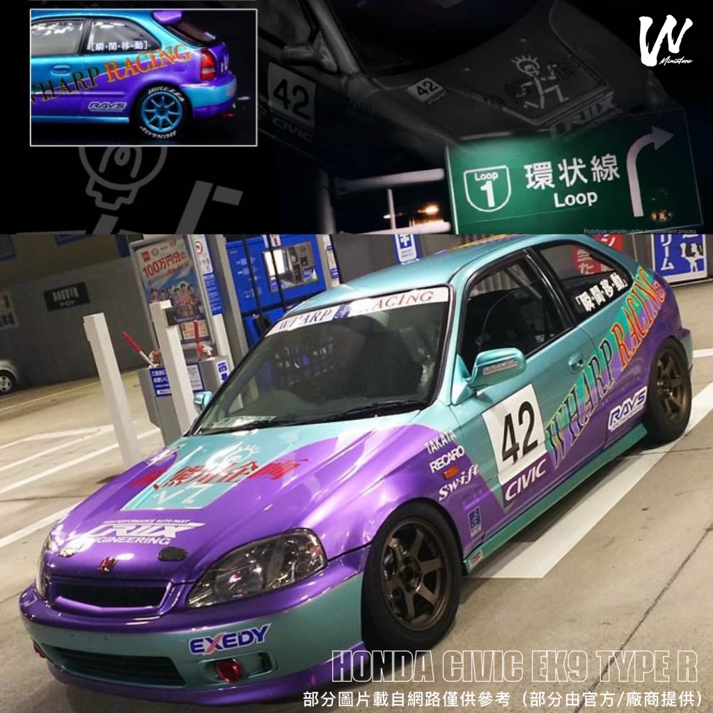 [有翼雲] 本田 Civic Type-R EK9 WHARP 大版暴走族車系列 INNO64 模型車 1/64 JDM | 蝦皮購物