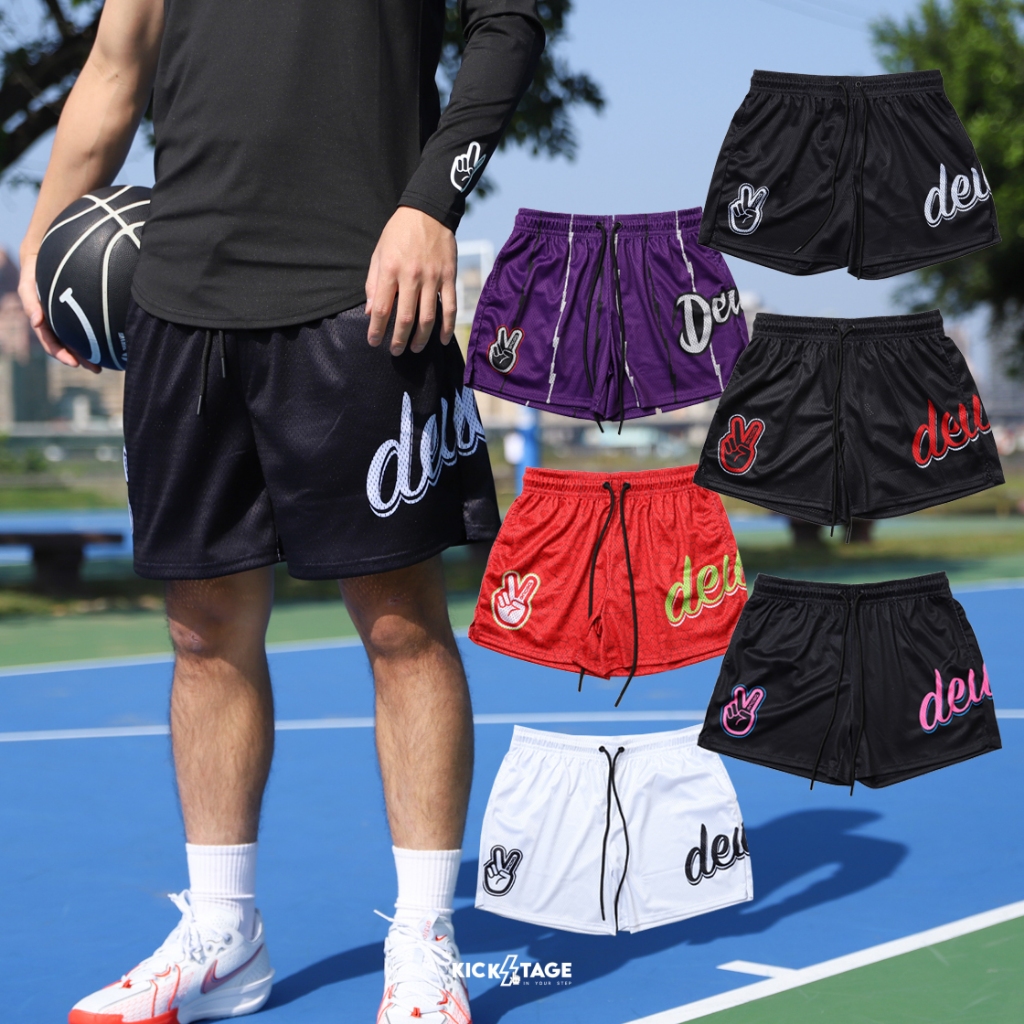 Deuce Brand Mesh Shorts 六色 LOGO 網眼 抽繩 籃球褲 暴龍 青竹絲【DE014】 | 蝦皮購物