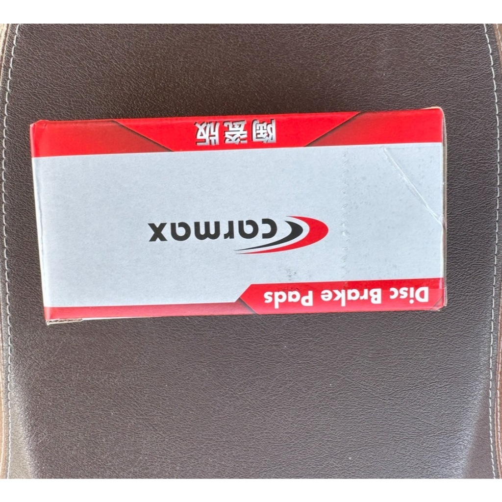 車美仕 陶瓷版 煞車皮 PREMIO YARIS COROLLA RAV4 CAMRY PREVIA CARMAX | 蝦皮購物