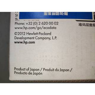 【現貨促銷】HP 304A原廠藍色碳粉匣(CC531AC) | 蝦皮購物