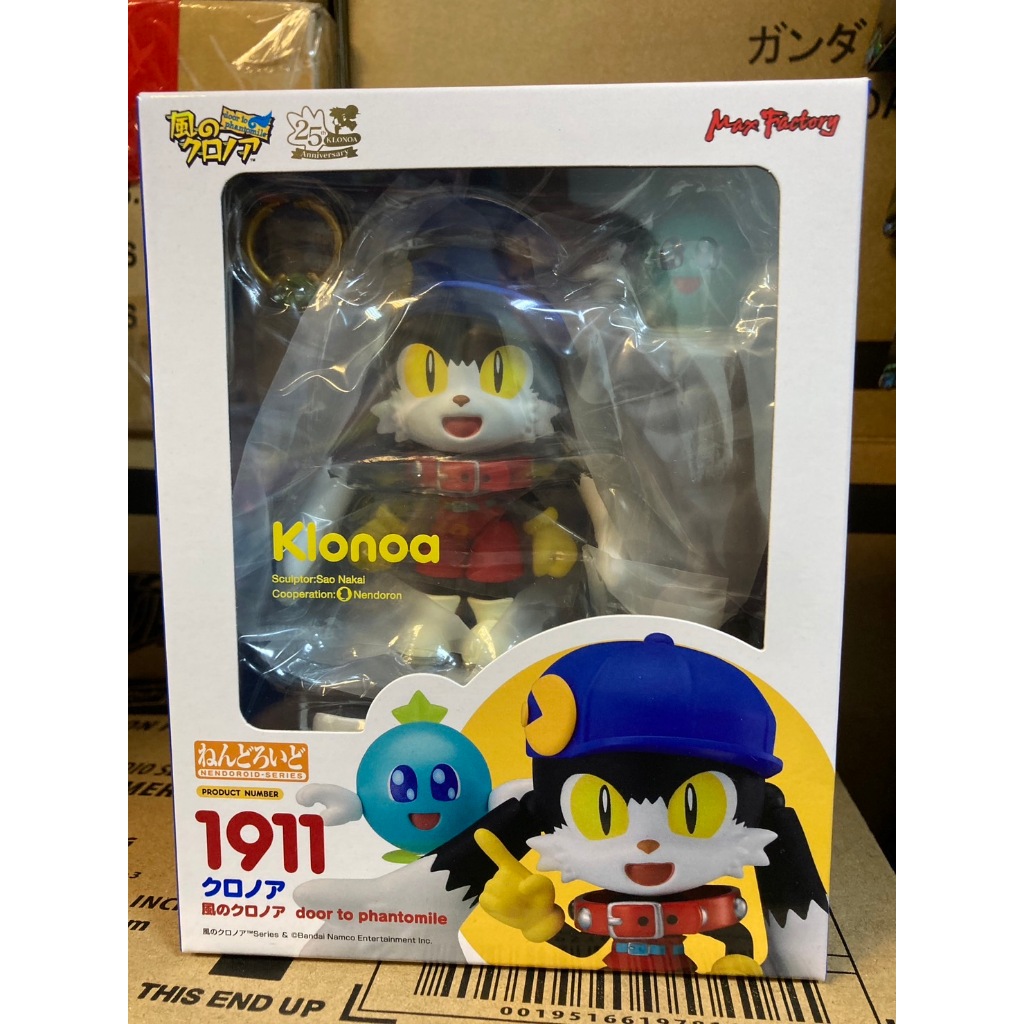 全新現貨 代理版 GSC Q版 黏土人 1911 風之少年 通往幻夢界之門 克羅諾亞 PVC可動完成品 | 蝦皮購物