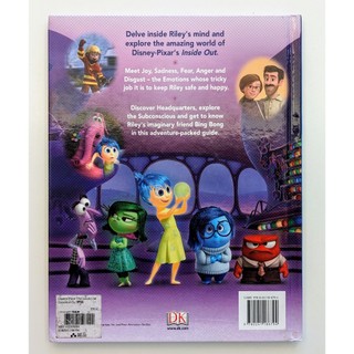 Inside Out: The Essential Guide 腦筋急轉彎 原文 繪本童書 | 蝦皮購物