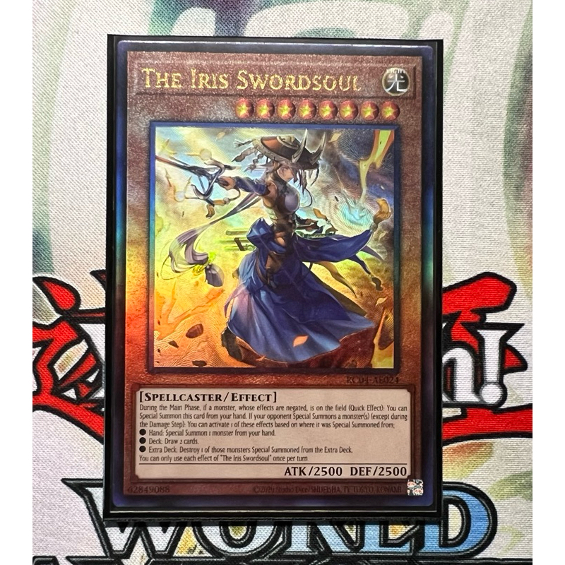 《JIA》遊戲王 亞英 RC04-AE024 妖眼的相劍師 (浮雕) | 蝦皮購物