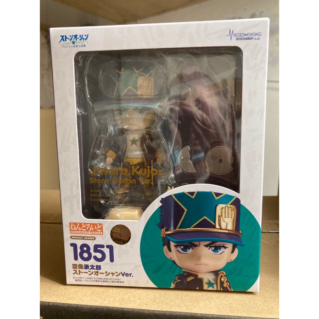 全新現貨 GSC 代理版 Q版 黏土人 1851 JOJO的奇妙冒險 空條承太郎 石之海 Ver. 第六部 PVC可動 | 蝦皮購物