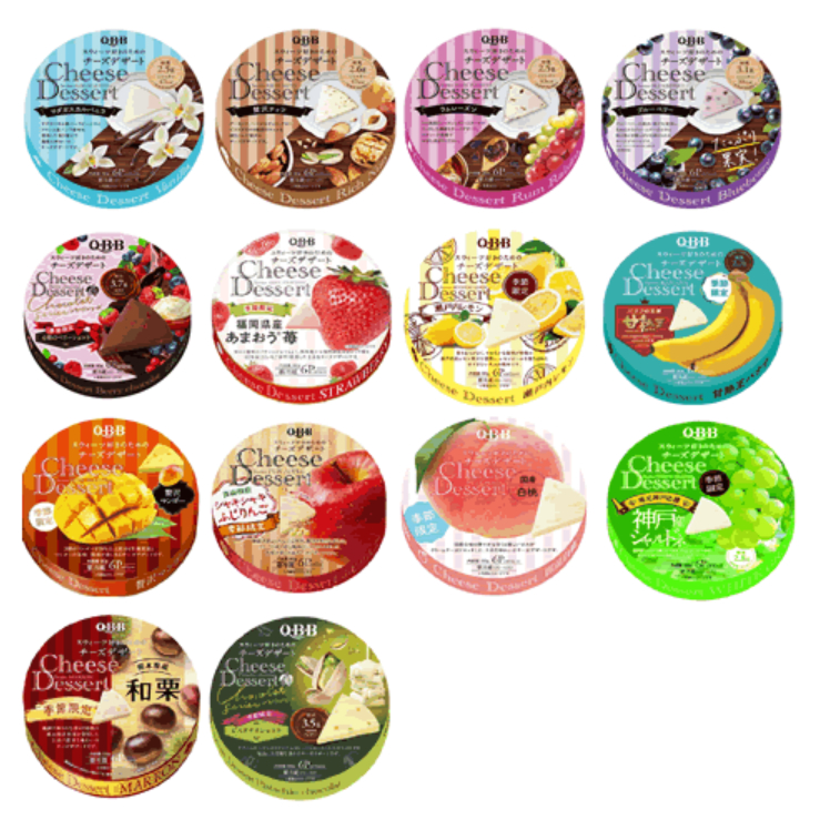 日本直送 新貨 QBB 起司點心 奶酪 芝士 多種口味 超好吃人氣零食 | 蝦皮購物