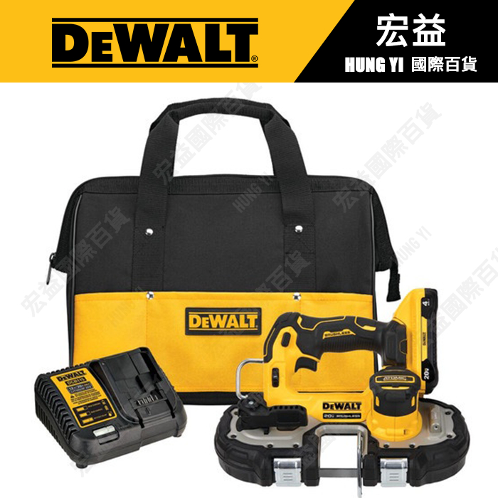含稅得偉DeWALT DCS377 1-3/4”(44.35mm) 20V 18V 無刷馬達 迷你 可調速 帶鋸機 | 蝦皮購物