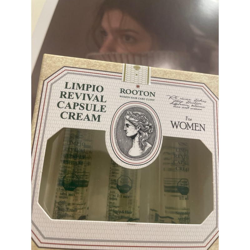 Rooton 奇蹟復甦精萃綠瓶 13ml*6ea | 蝦皮購物