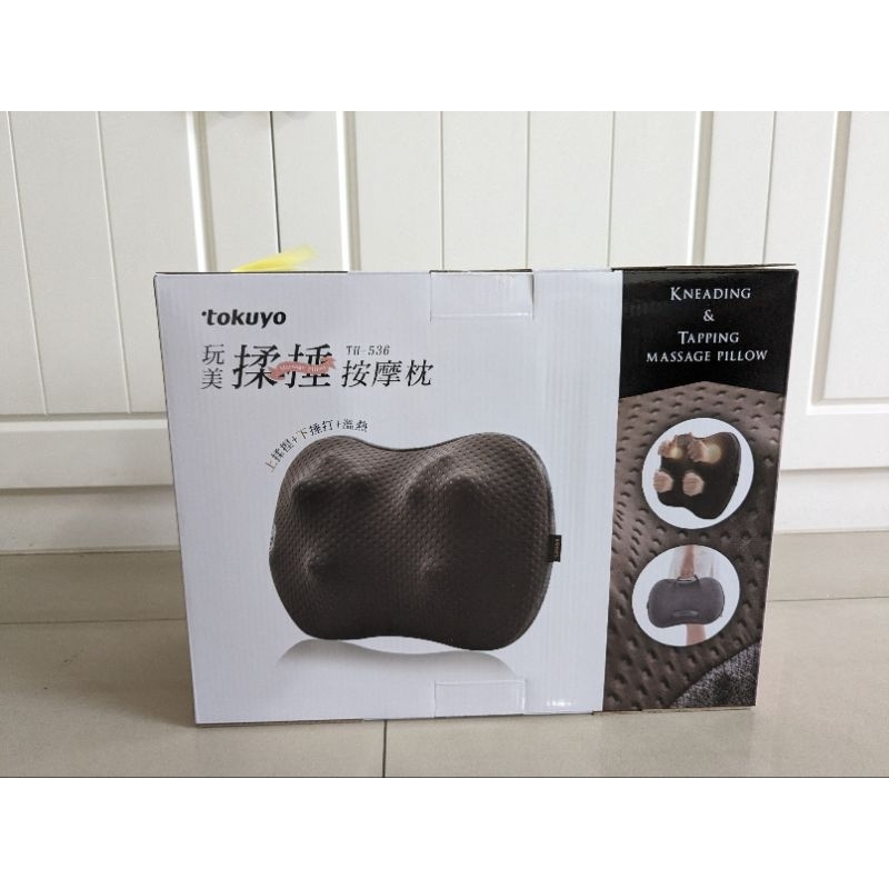 tokuyo 按摩枕 按摩器 全新 TH-536 揉捶 | 蝦皮購物