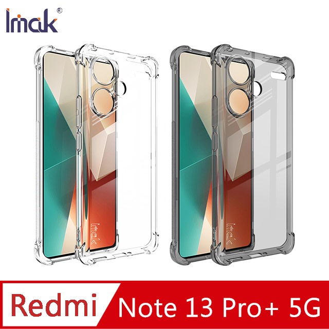Imak Redmi Note 13 Pro+ 5G 全包防摔套(氣囊) | 蝦皮購物