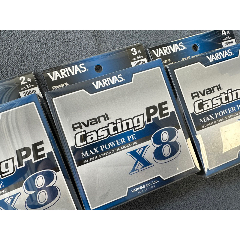 VARIVAS Avani Casting PE MAX POWER X8 拋投專用PE線300米 | 蝦皮購物