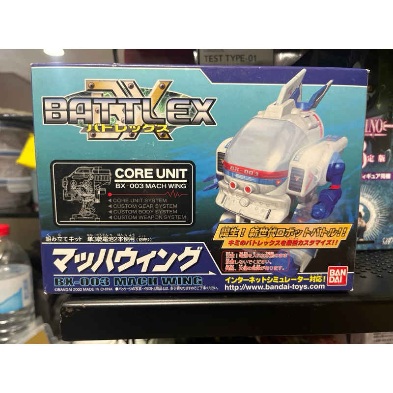 日版 BANDAI BATTL EX BK-003 MACH WING 老物 火車機器人 | 蝦皮購物