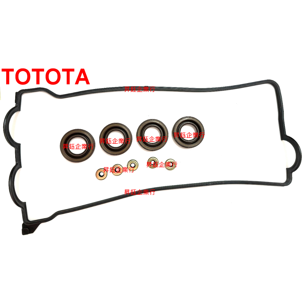 昇鈺 TOYOTA TERCEL 汽門蓋墊片組 汽門室墊片組 搖臂室蓋墊片 | 蝦皮購物
