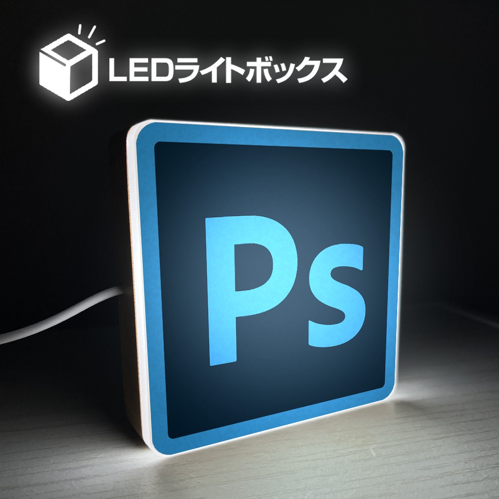【台灣現貨】Ps Pr AI AE photoshop Illustrator after effects 迷你燈箱 | 蝦皮購物