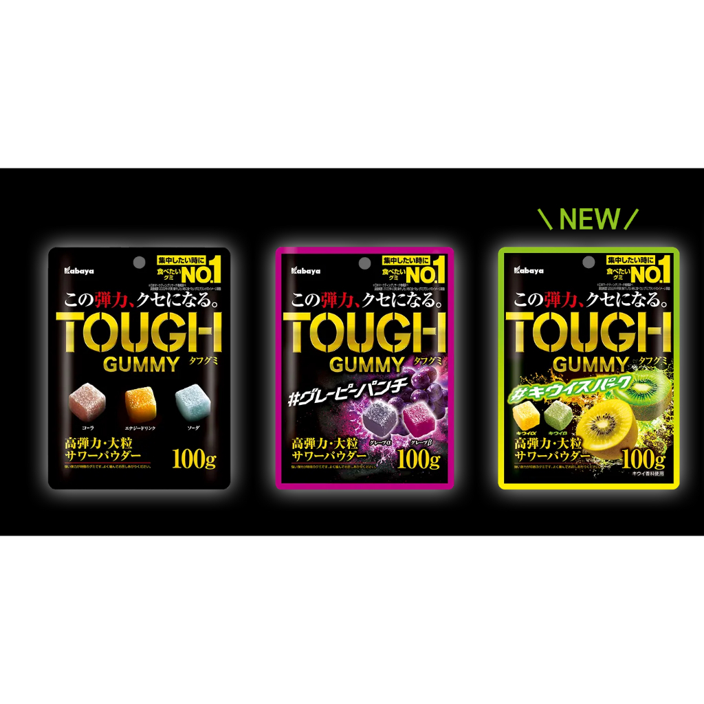 KABAYA TOUGH 超彈力 軟糖 系列 日本零食 | 蝦皮購物