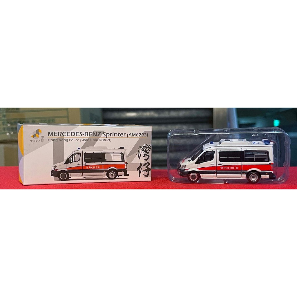B-14 櫃 ： TINY 164 微影 賓士 AM6293 香港灣仔 警車 天貴 | 蝦皮購物