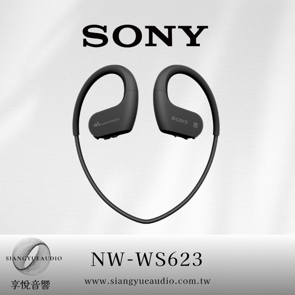 享悅音響(實體店面) SONY NW-WS623 Walkman 防水 游泳 運動型專用耳機{公司貨} | 蝦皮購物