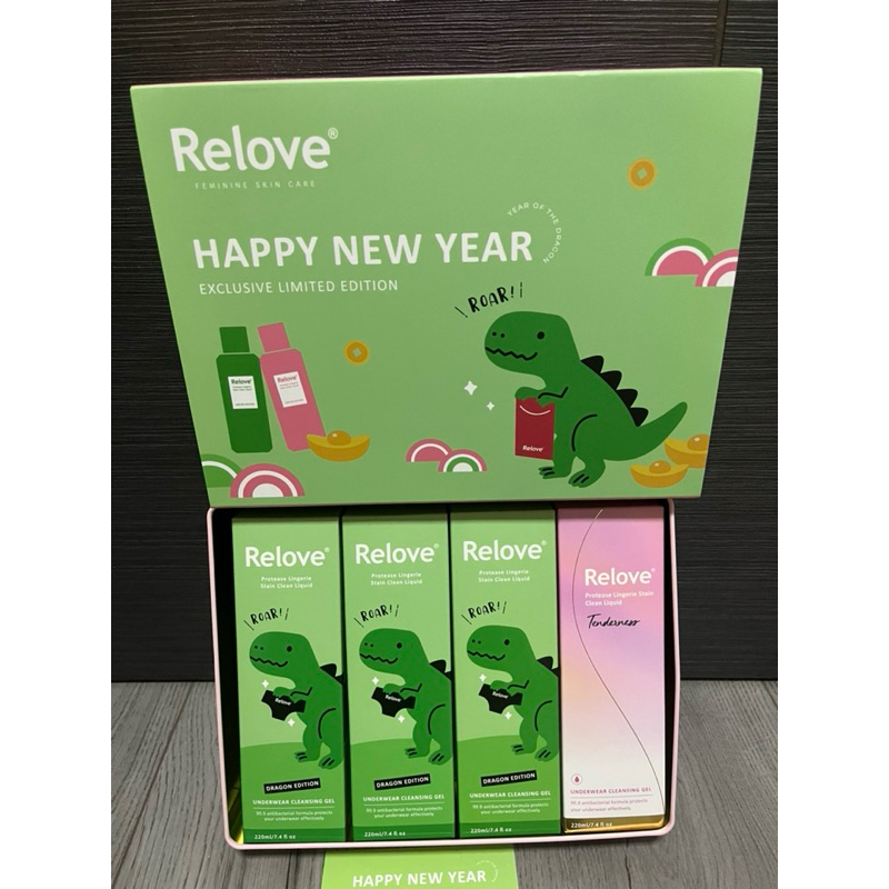 Relove限量禮盒-私密衣物蛋白酵素去漬抑菌手洗精 | 蝦皮購物