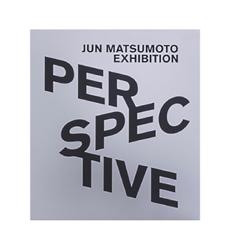 貼紙 怎麼辦家康 松本潤 德川家康 週邊 JUN MATSUMOTO EXHIBITION PERSPECTIVE | 蝦皮購物