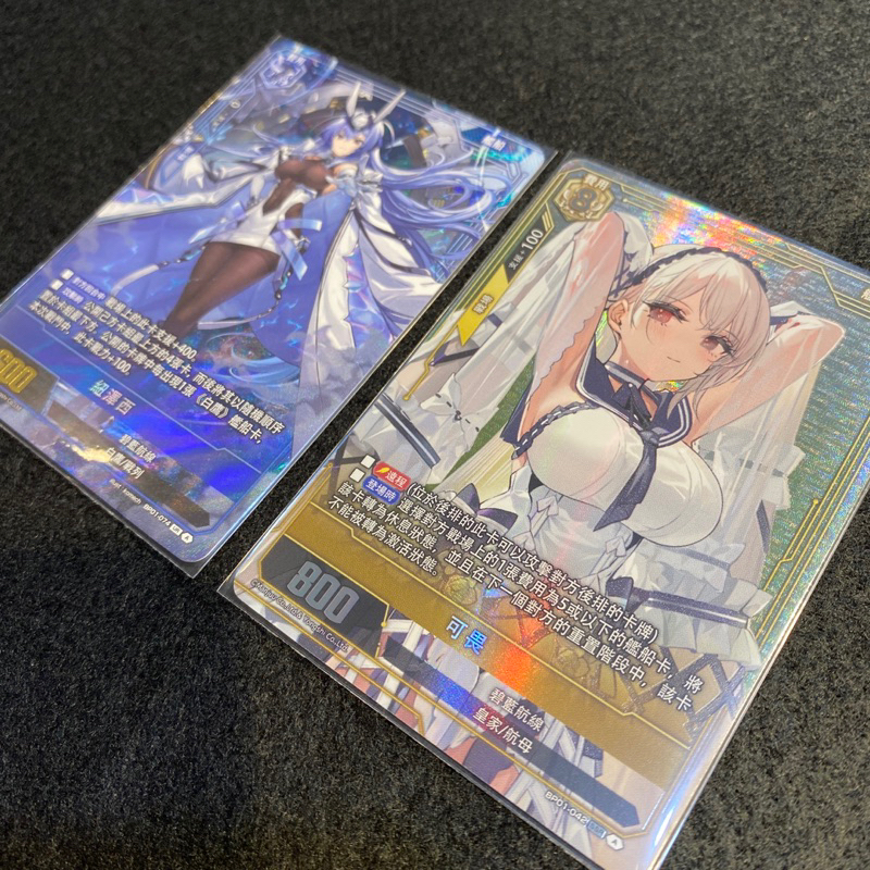 碧藍航線 卡牌 碧藍戰卡 BP01-074 紐澤西 BP01-042 SSR 可畏 異圖 兩張一起賣 | 蝦皮購物