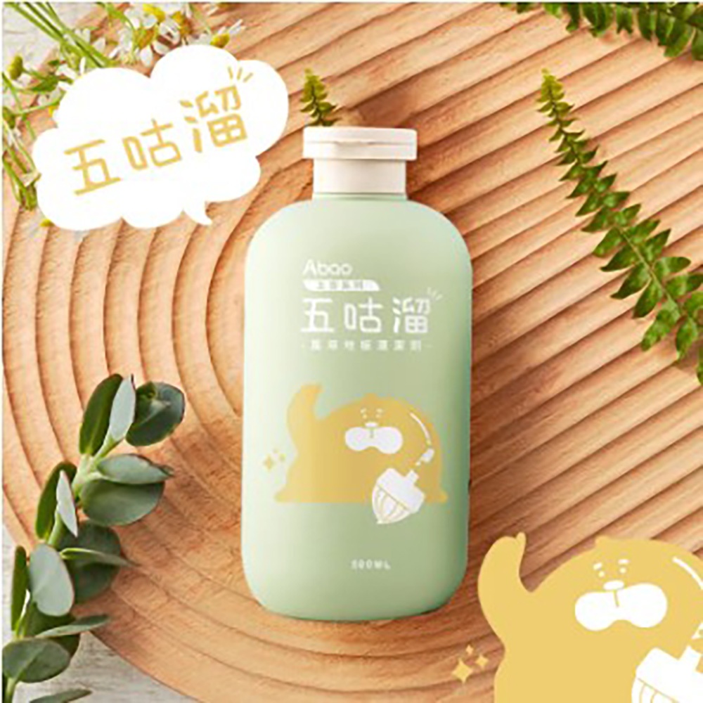 【Abao】五款任選-五告寵物清潔抑菌系列(200ml)｜驅蟲防蚊｜乾洗護膚｜抗菌除臭｜貓狗可用 | 蝦皮購物