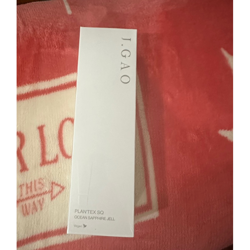J.GAO 植萃精質 藍寶石晶凍膜120ml | 蝦皮購物