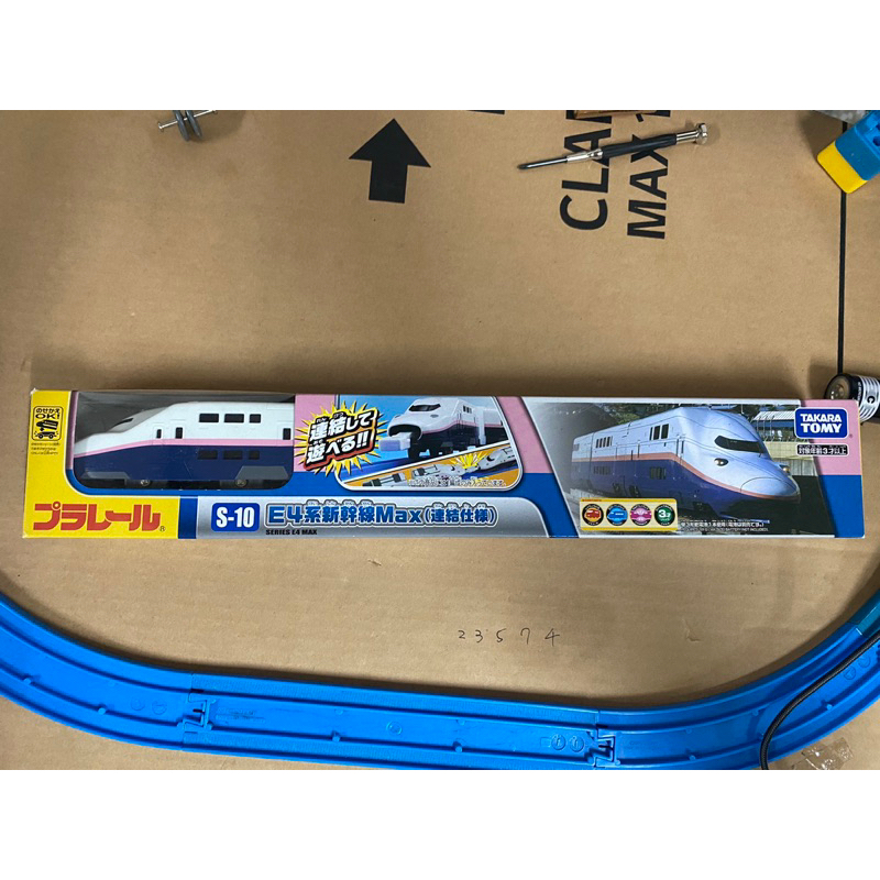 PLARAIL 鐵道王國 S-10 E4系 新幹線Max 電動火車 tomy (194) | 蝦皮購物
