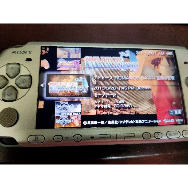 （現貨）PSP 3007遊戲主機 二手遊戲主機 | 蝦皮購物
