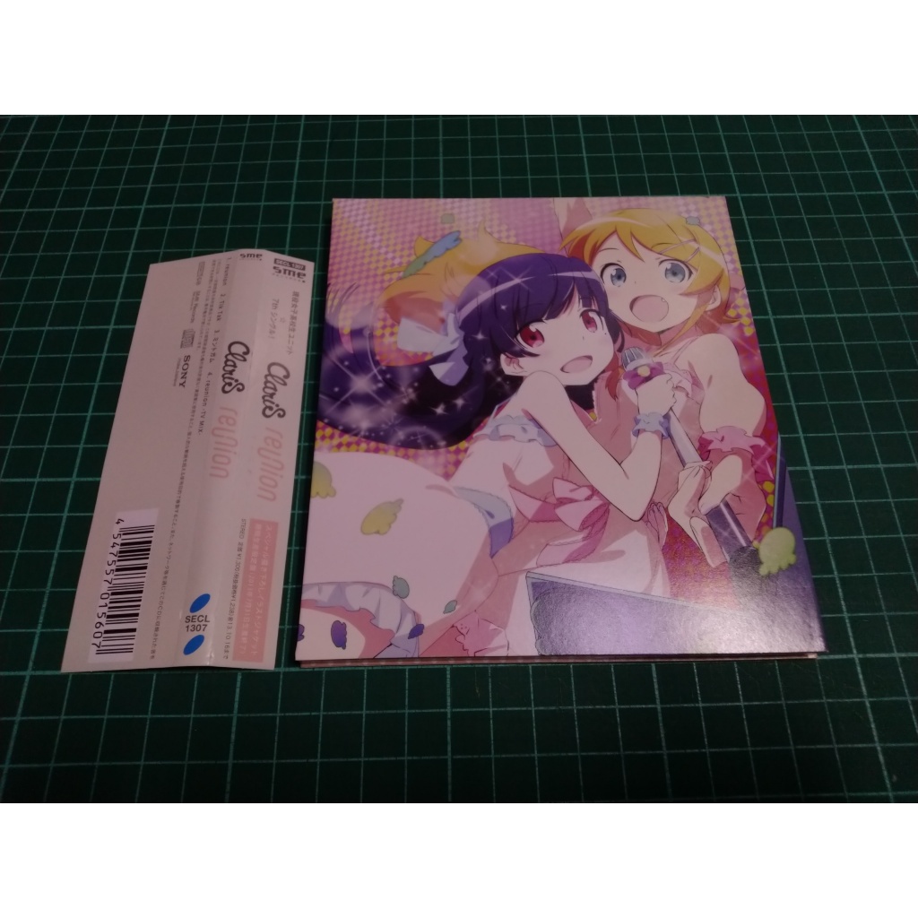 期間限定盤 我的妹妹哪有這麼可愛 片頭曲 OP reunion ClariS CD 高坂桐乃 五更瑠璃 黑貓 動漫盤 | 蝦皮購物