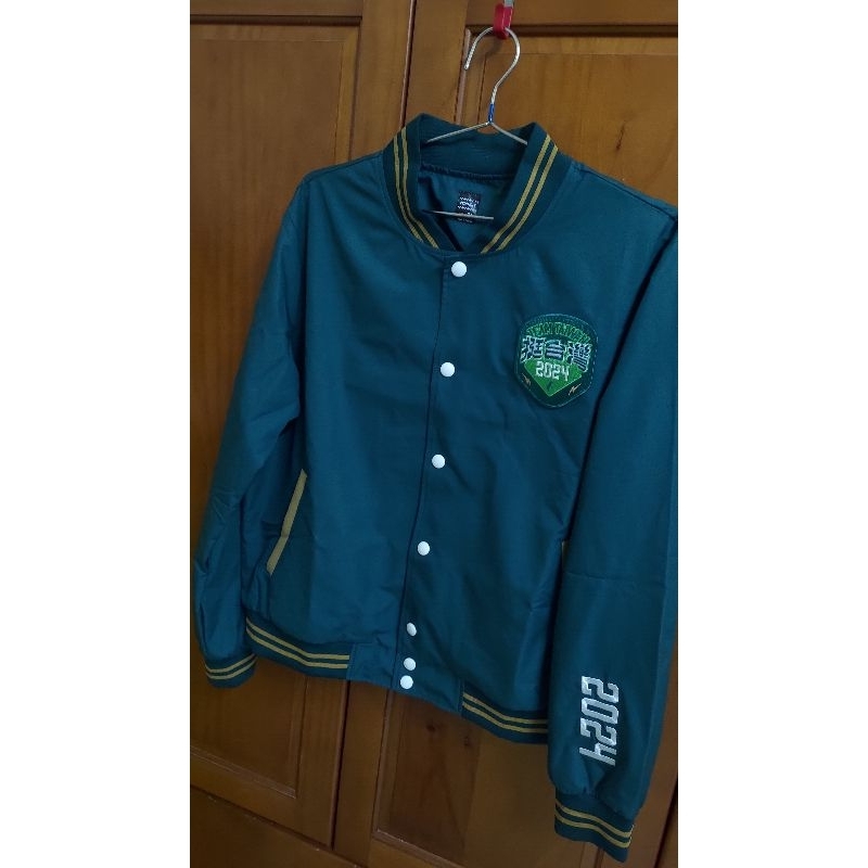 2024【挺台灣TEAM TAIWAN】棒球外套 | 蝦皮購物