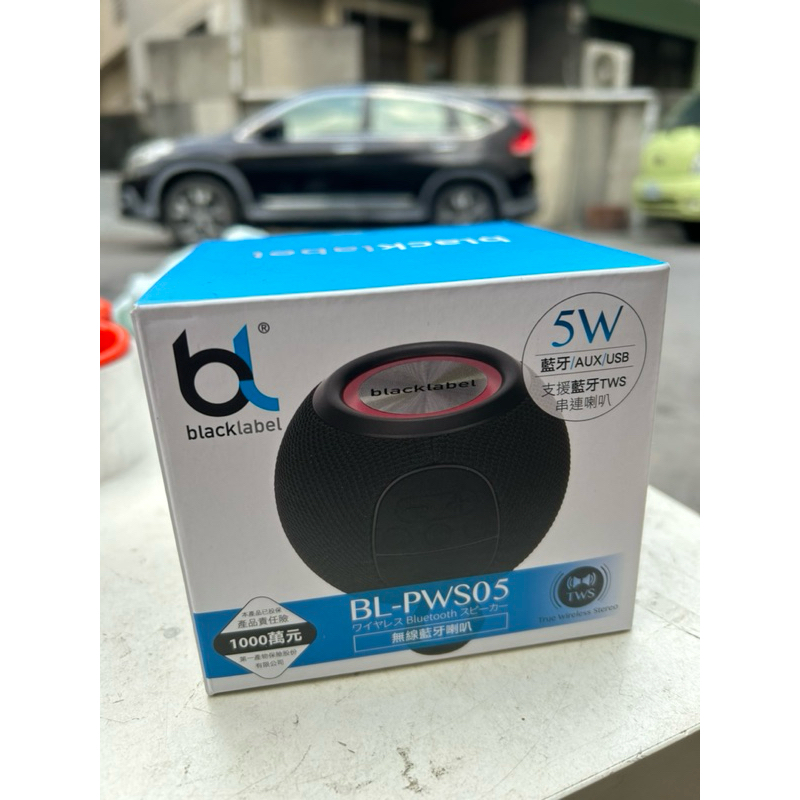 🔥現貨秒出🔥 blacklabel 無線藍牙喇叭BL-PWS05 無線藍牙喇叭 | 蝦皮購物