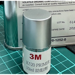 3M k520 10ml裝 助黏劑 架橋劑 橋接劑 收邊膠 貼膜 尾翼 定風翼 雙面膠帶 日本進口 | 蝦皮購物