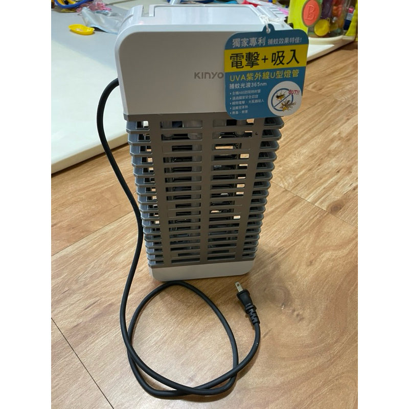 【KINYO 吸入+電擊式捕蚊燈 KL-9110】光觸媒捕蚊器 吸入式捕蚊燈 靜音滅蚊燈 | 蝦皮購物