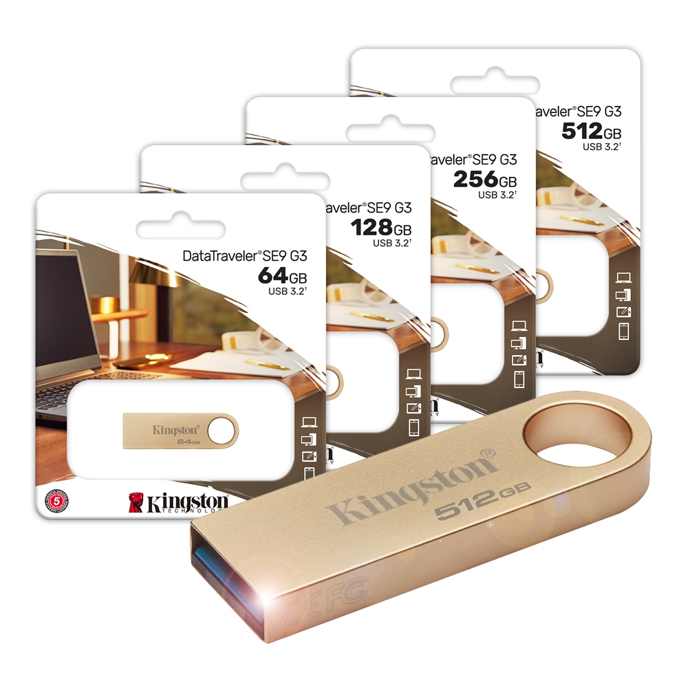 金士頓 DataTraveler SE9 G3 64G 128G 256G 512G USB3.2 金屬 隨身碟 | 蝦皮購物