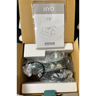 【HYD】超強力熱風除蟎機D-86吸塵器 塵蟎 居家清潔 打掃 | 蝦皮購物