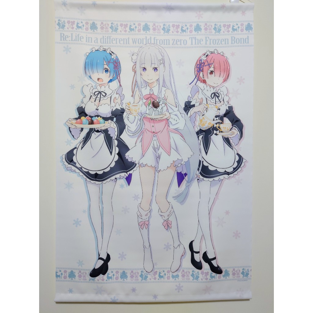 【Re：從零開始】日版 B2 掛軸 氷結の絆 雷姆 拉姆 愛蜜莉雅 從零開始的異世界生活 RE0 劇場限定 冰結之絆 | 蝦皮購物
