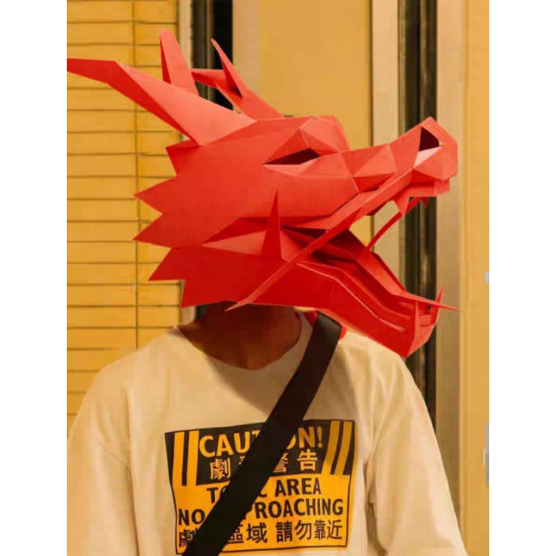 頭套系列_東方龍頭套 免剪裁劃線 立體紙模型 手工 DIY 摺紙 折紙 紙製品 面罩 派對 紙面具 免裁切 龍 龍頭 | 蝦皮購物