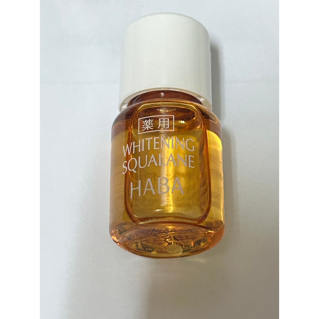 HABA 美白角鯊精純液 4ml | 蝦皮購物